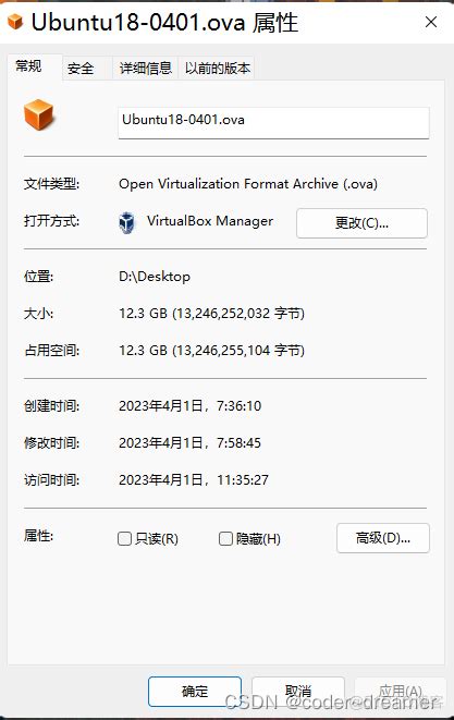 【全】virtualbox And Vmware Workstation 虚拟机导入导出步骤wx664eaadcd72c0的技术博客51cto博客