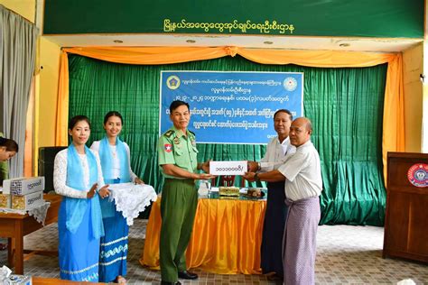 ဒုတိယဗိုလ်ချုပ်ကြီးလူအေး ကျောက်ဖြူမြို့နယ်အတွင်းရှိ အသက်၈၅နှစ်နှင့