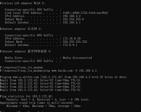 Ppp Connection Disconnection On Ec200u When Connecting To Esp32 S3 Soft