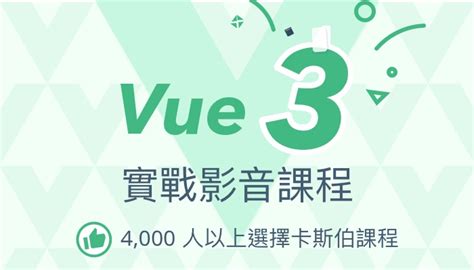 一分鐘切換成中文版 VSCode完整圖文版 卡斯伯 Blog 前端沒有極限