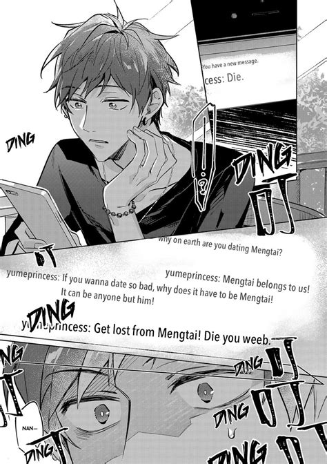 Gui My Influencer Boyfriend Vol Eng Page Of Myreadingmanga