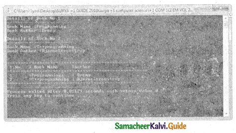 Samacheer Kalvi 11th Computer Science Guide Chapter 12 Arrays And Structures Tn Board Solutions