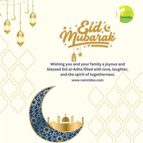 Eidmubarak Ramcides Ramcides Cropscience Pvt Ltd