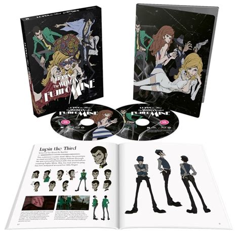 Lupin The 3rd The Woman Called Fujiko Mine Hmv Store