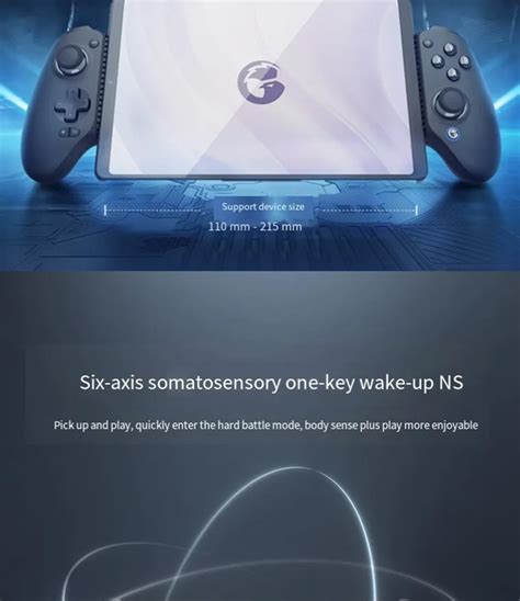 Gamesir G8 Wireless Mobile Game Controller Mobile Tablet Android