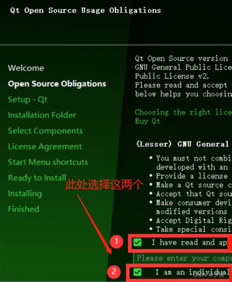 c （qt）与python混合编程 qt python 混合编程 csdn博客