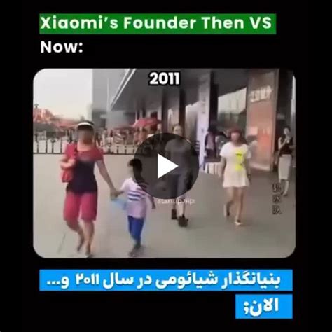 ابنجوری شروع میکنن و به کارشون اعتماد به نفس دارن C Daryaie