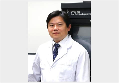 Next Generation Battery Research By Dgist Professor In Su Ils Team Selected For Official Press