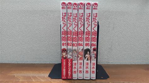 Yahooオークション 「はたらく細胞」 全6巻 （完結 清水茜 全巻セ