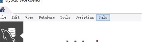 Cannot Connect To Database Servermysql 自己试着搞一搞。 Csdn博客