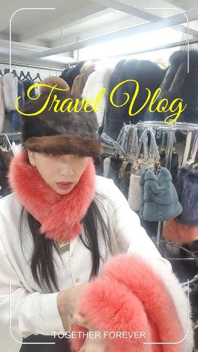 사가폭스 자석목도리 밍크가방 다양한 퍼상품이 있습니다 중년코디 꾸안꾸룩 패션코디추천 드립니다유럽사가밍크 숏 밍크조끼 중년패션코디추천 꾸안꾸룩 강력추천 합니다 Youtube