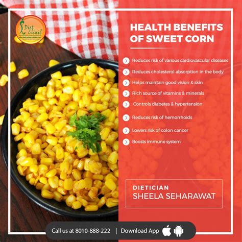 Sweet Corn Health Benefits To Skin At Loren Griffith Blog