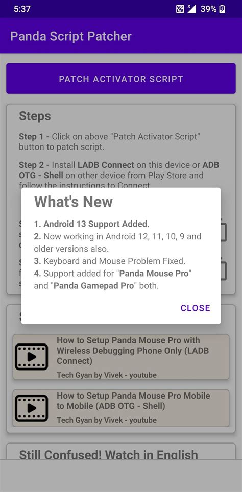 Panda Script Patcher Apk For Android Download