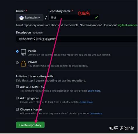 Git教程将本地库内容推送到GitHub远程库ssh方式 知乎