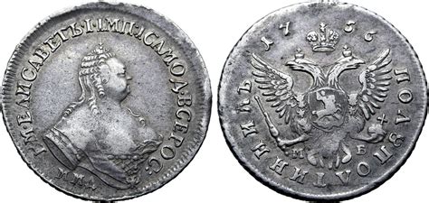 CoinArchives.com Lot Viewer