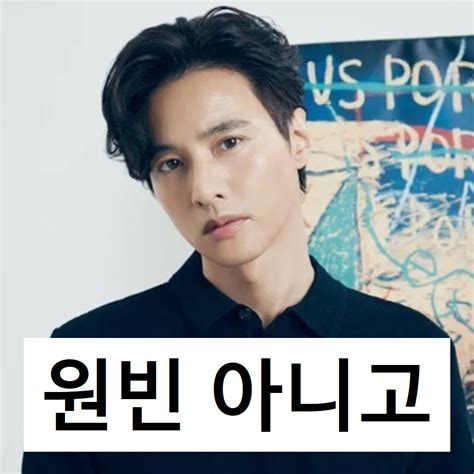 당구 300이하 맛세이 금지 여자 연예인들 이상형 원탑이라는 남자 연예인 남자들은 절대 이해 못할 듯