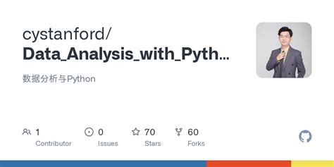 Github Cystanforddataanalysiswithpython 数据分析与python