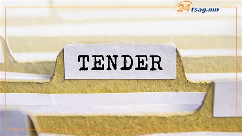 Хар жагсаалт Тендерт оролцох боломжгүй болсон 61 компани