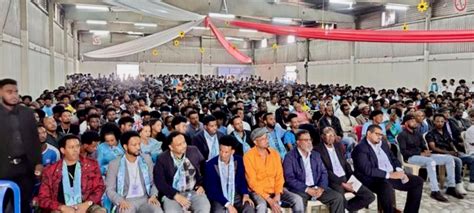 Brigade Nhamedu From Diaspora To Asmara Martin Plaut