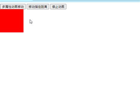 Jquery实现动画效果和导航栏动态显示使用jquery的事件方法并结合动画方法实现唯品会导航 Csdn博客 Jquery实现动画效果和导航栏动态显示使用jquery的事件方法并结合动画方法实现唯品会导航 Csdn博客