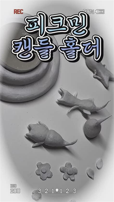 취미부랑자 Burangzerhobby • Instagram Photos And Videos