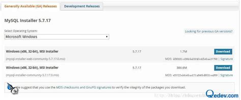 安装mysqlworkbench时出现感叹号 Mysql安装没有workbench网猴儿的技术博客51cto博客