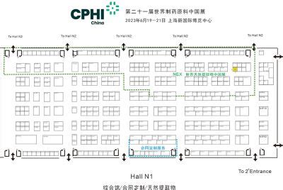 遵义市倍缘化工有限责任公司 五倍子 单宁酸 没食子酸 焦性没食子酸 没食子酸丙脂 三甲氧基苯甲醛 间苯二甲醚