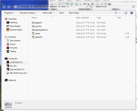 Appserv Windows架站的另一選擇 Single9