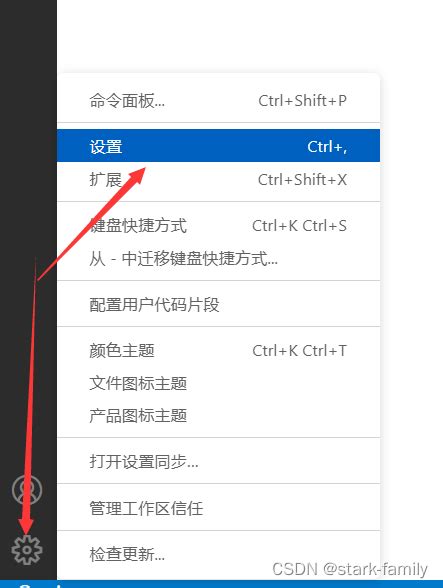 Vscode联合modelsim语法检错vscode使用modelsim语法纠错 Csdn博客