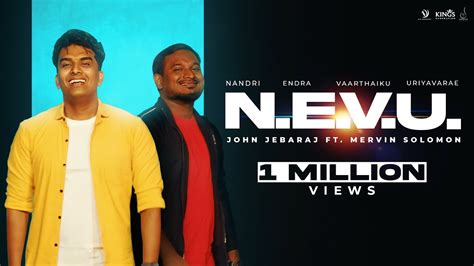 N E V U John Jebaraj Mervin Solomon Johnjebarajsongs Tamilchristiansong Newtamilworship