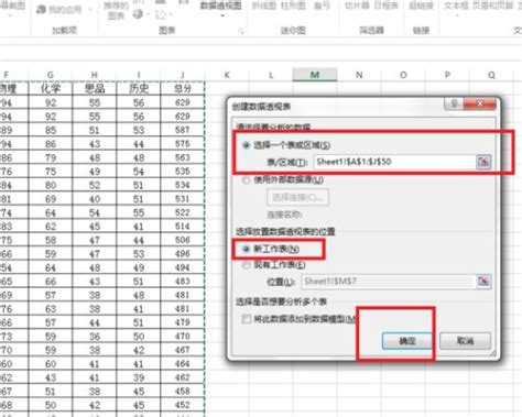 Excel数据透视表 多个行标签 怎么一次全部展开 折叠同一层级内容 Zol问答