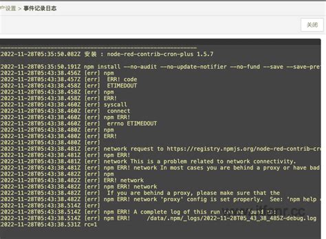 node red入门 从一个天气预报通知说起 it范儿