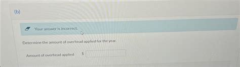 Solved Digger Inc Sells A High Speed Retrieval System For