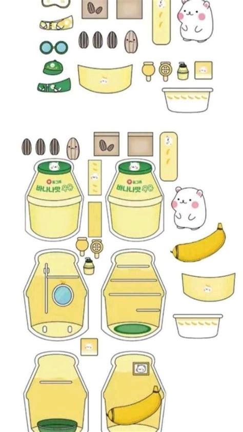 [따니네만들기] 피카츄 집 꾸미기 Pikachu Squishy Book Paper Doll Manualidades
