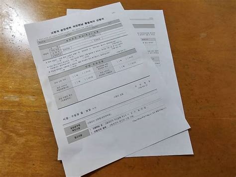 고령자 운전면허 반납으로 혜택과 안전 모두 챙겨요