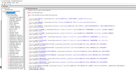 Idea 对单个的java Class文件打成jar包idea把单独一个类打jar包 Csdn博客