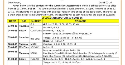 Pragathi Central School Grade 6 Time Table And Portion Of Summative Assessment Ii 2015 16