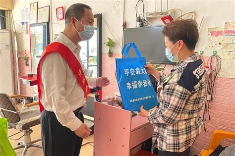 怀集法院开展全民国家安全教育日主题宣传活动澎湃号·政务澎湃新闻 The Paper