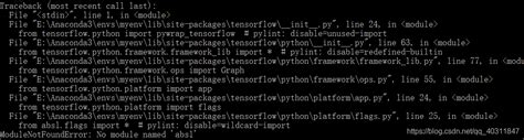 安装好tensorflow导入时报错no module named ‘absl‘ spyder import tensorflow modulenotfounderror no m csdn博客