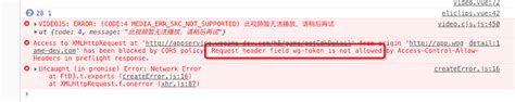 跨域问题java后台设置cors跨域中关于access Control Allow Headers导致的错误java Access