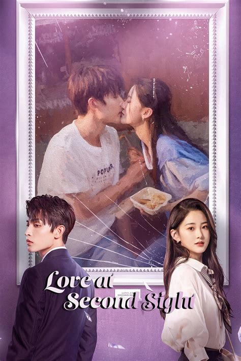 ดูซีรี่ย์ Love At Second Sight รักอีกครั้งหัวใจก็ยังเป็นเธอ ซับไทย End