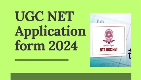 UGC NET Application Form How To Apply Online