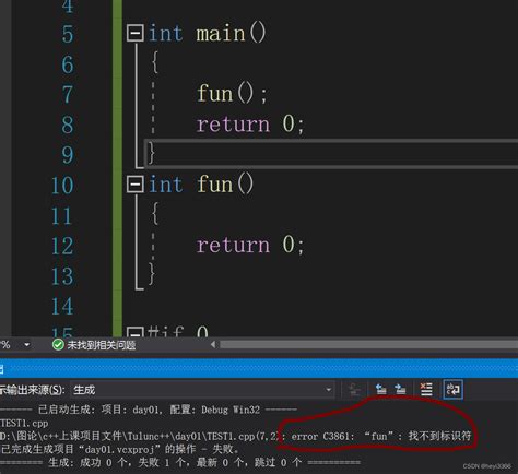 c 初始化、输入输出、const和指针 c 数组初始化输入常量 csdn博客