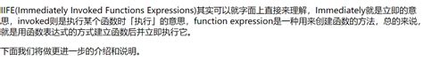 Html中的文本控制标记 知乎