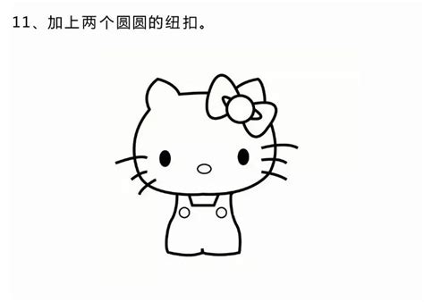 Cad简笔画hellokitty 千图网