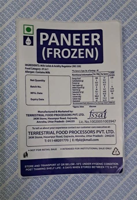 Paper Frozen Food Products Label At ₹ 12piece New Delhi Id