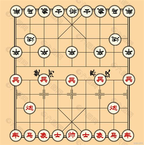 象棋棋盘元素模板平面广告素材免费下载 图片编号 9391333 六图网