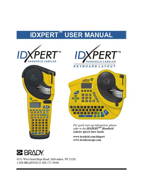 Idxpert Fcc Classa User Manual Pdf