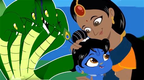 ছোট কৃষ্ণা আর কালিয়া অ্যানিমেটেড কাল্পনিক গল্প শ্রী কৃষ্ণার গল্প Youtube