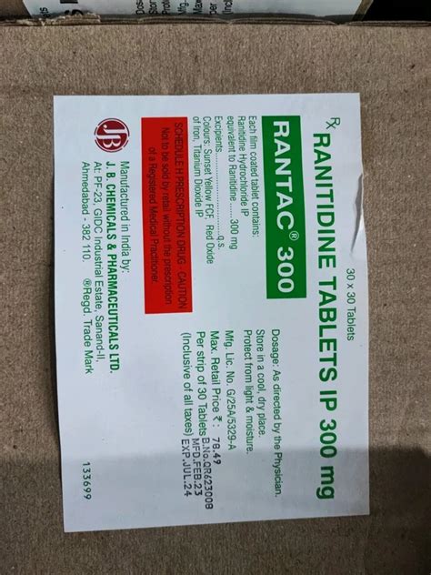 Ranitidine Tablets At Best Price In Hyderabad By Sai Venkata Ramana Distributors Id 2852306477488
